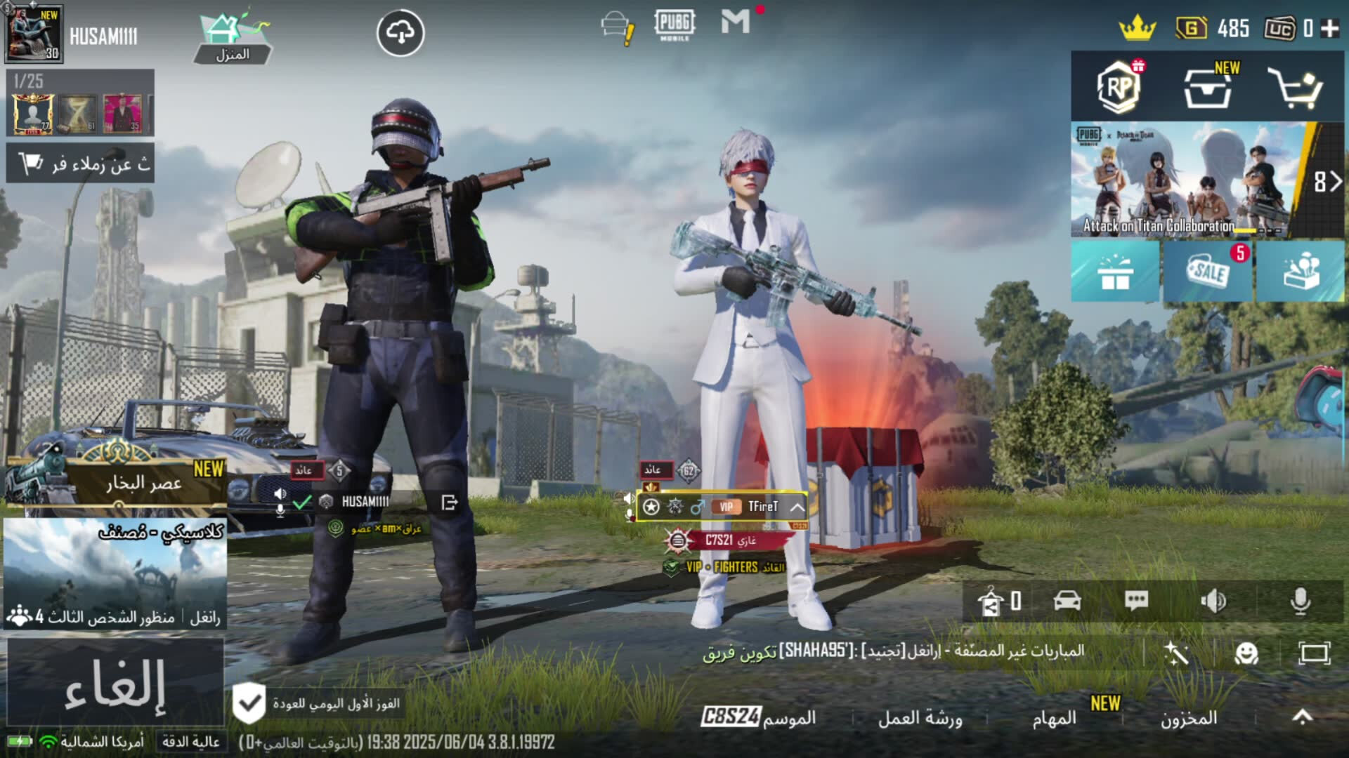 LEYA Sagittarius ♐️ (@leya_razalia) is LIVE - TikTok LIVE