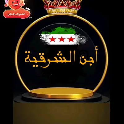 Herdy (@omhg) is LIVE - TikTok LIVE